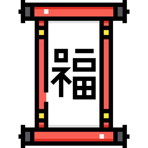 Page 4 Japanese Scroll Images Free Download On Freepik