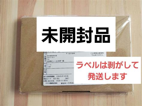 490割引 【新品未開封】ハッピー天女lll タイプb 即日発送可能 人気定番