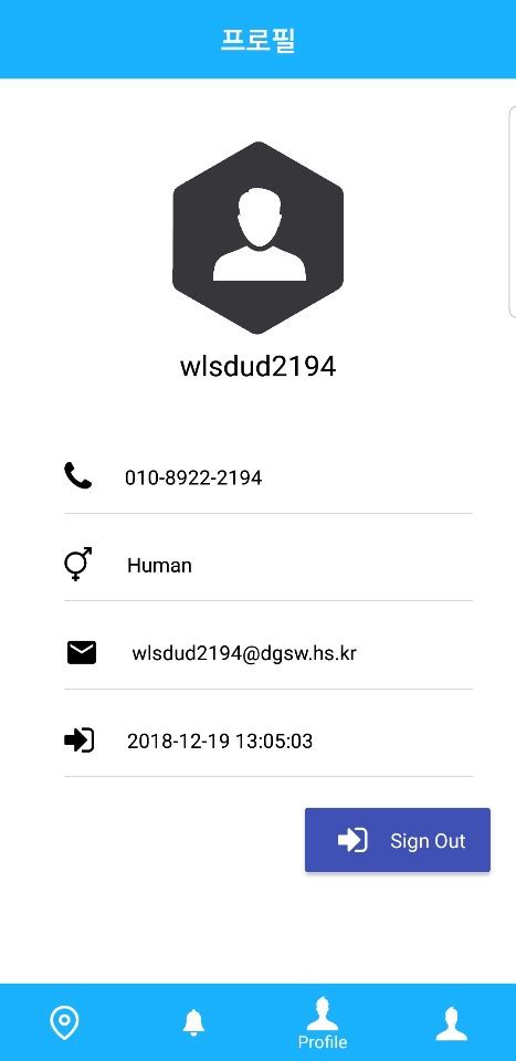 GitHub yiy0ung OVERWATCHER 1학년 나르샤 프로젝트 학생 위치 관리 서비스