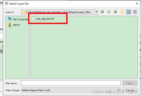 正点原子开拓者fpga，程序固化下载到板子里面fpga如何下载到板子 Csdn博客