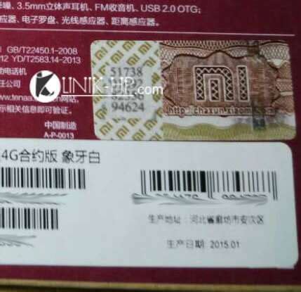 Cara Cek Xiaomi Asli Atau Palsu Terbaru Bacagadget