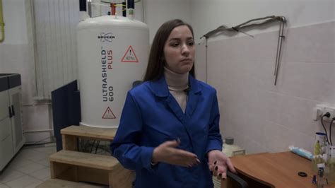 ЯМР спектроскопия — спектроскопический метод исследования химических