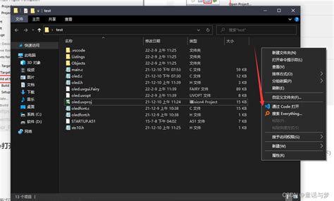 【教程】如何优雅地使用vs Code代替keil开发51单片机stc单片机vscoder 替换keil Csdn博客