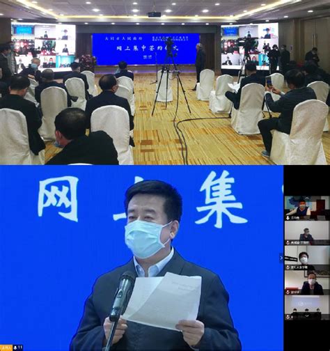 智联友道集团应邀签约大同市政府招商引资项目官方发布公司新闻友道科技有限公司