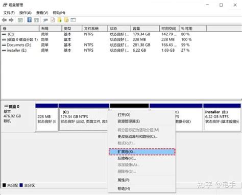 在windows Server 2016中扩展分区的3个好方法！ 知乎