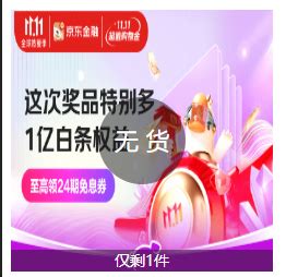 局部背景模糊效果实现 小小的忧愁 博客园
