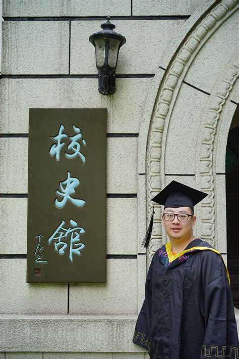 Ustb学士 34 2017年贝壳跳蚤市场，自动化1303班和其他认识同学的学士照。 貝殼〇宇宙 Flickr