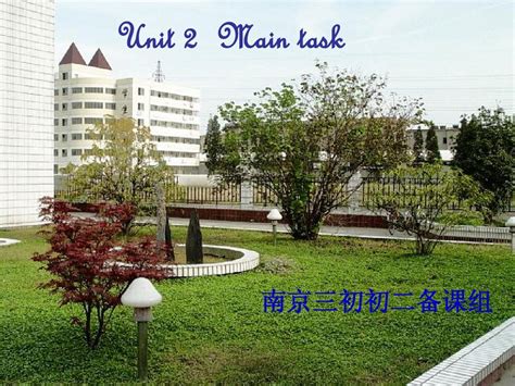 8b Unit2 Main Taskword文档在线阅读与下载无忧文档