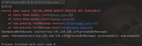 2 msmq 消息发送and接收and避坑 发送和接受microsoft message queuing消息队列的开发工具 csdn博客