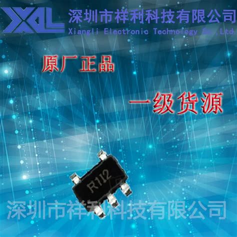 Free Shipping 10pcslot Lmv331idbvr Lmv331 Comparator Chip Sot23 5