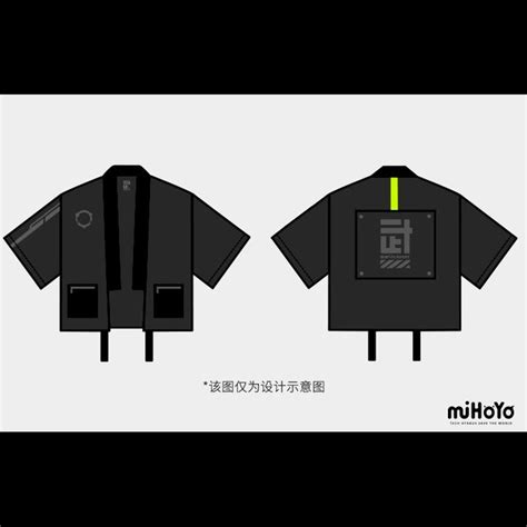 Cardigan Jacket Phantom Iron Honkai Impact 3 Size M Dan L Kyou