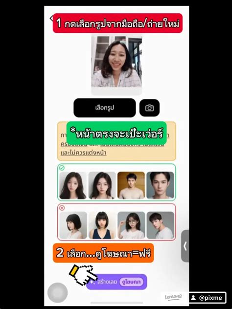 ตามกระแส “พรหมลิขิต” นางเอกก็อยากได้ นางร้ายก็อยากเป็น😎🌹 แกลเลอรีที่