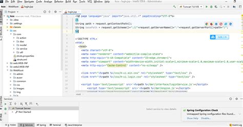 Idea（最新版）导入myeclipseeclipse的web项目并运行（全） Windows或者mac系统idea导入myeclipse