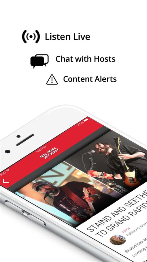 iPhone 용 Free Beer and Hot Wings Show 다운로드