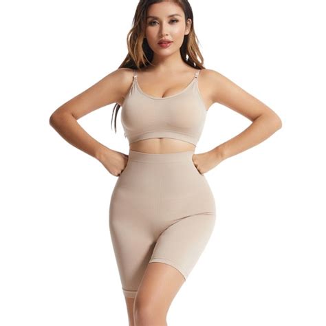 SEAMLESS COMPRESSION SHORTS