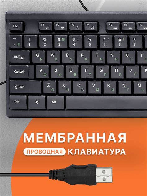 Клавиатуры купить клавиатуру для компьютера на Ozon по низкой цене в Беларуси Минске Гомеле
