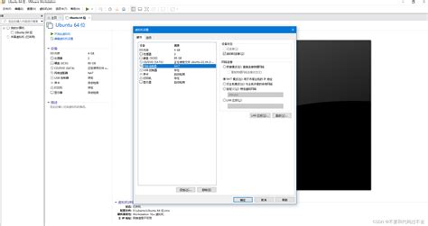 Vmware虚拟机启动后无法联网还原网络设置 虚拟机的网络怎么重置 CSDN博客
