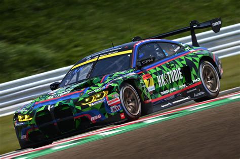 Bmw M Team Studie X Crs 2024スーパーgt第3戦鈴鹿 予選レポート スーパーgt トップページ非表示