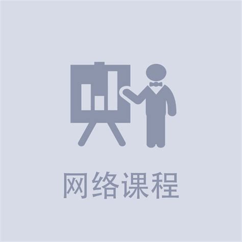 上海教育资源中心