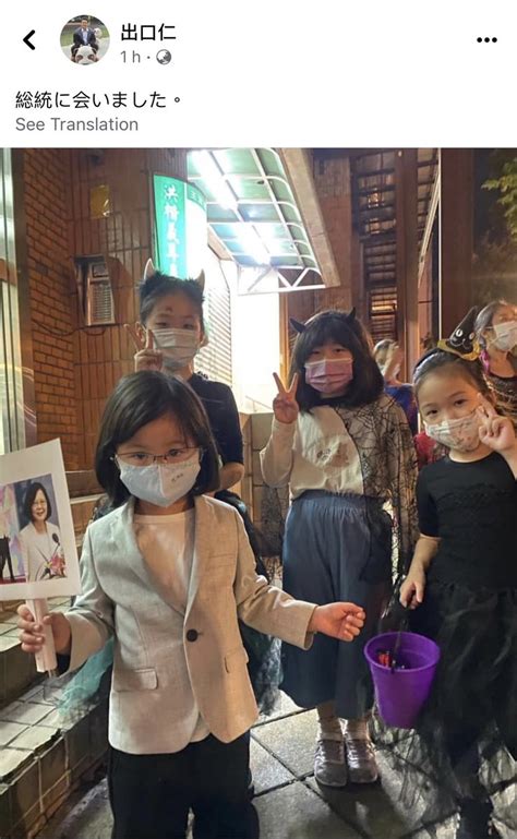 没头脑和不高兴 Daniel Sovich Twitter