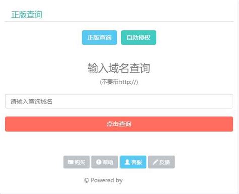 1024源码