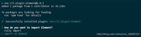 Element Ui如何按需引入以及引入方法的两种方式elementui局部引入 Csdn博客