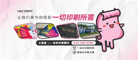 Wan Lin Wan Lin Added A New Photo