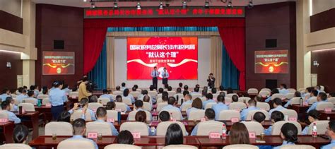 长沙市税务局举办“就认这个理”青年微党课竞赛澎湃号·政务澎湃新闻 The Paper