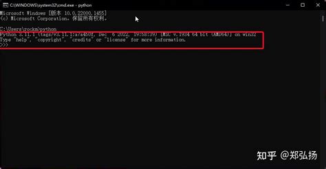 建筑结构设计师的跨界之路：基于python的二次开发 01 知乎