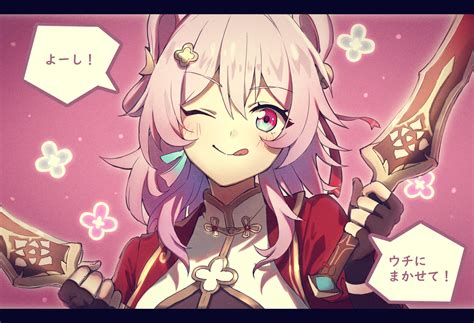 March 7th And March 7th Honkai And 1 More Drawn By Sekisl0 Danbooru