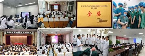 济南市人民医院2023年住院医师规范化培训招生简章