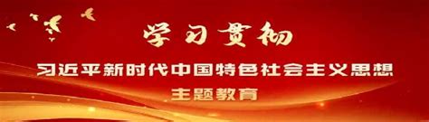 西北政法大学国有资产管理处
