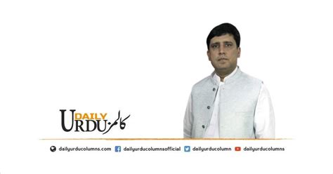 Dr Ijaz Ahmad On Linkedin Aisa To Hona Hi Tha