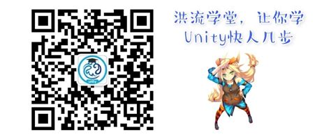 Unity Timeline 功能详解 Csdn博客