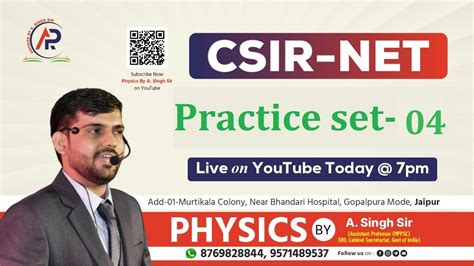 Practice Set 04 Csir Net June 2024 Part 02 Youtube