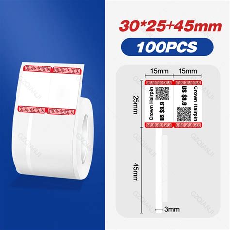 Niimbot B1 라벨 프린터 휴대용 열 라벨러 메이커 바코드 Qr 코드 자체 접착 스티커 종이 롤 블루투스 신상