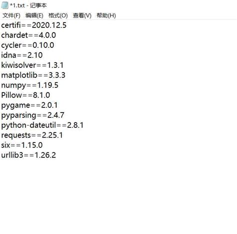 pycharm使用pip安装第三方库 pycharm详细安装教程 腾讯云开发者社区 腾讯云