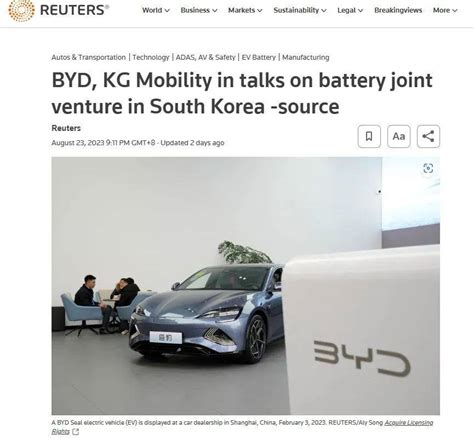 比亚迪将在韩国建动力电池工厂！ 艾邦锂电网