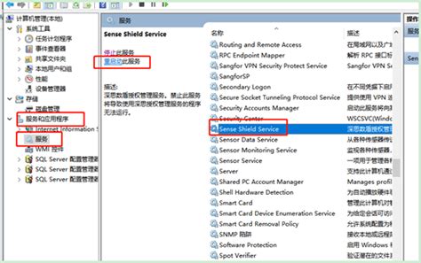 畅捷通T T T 硬加密激活提示未下载读加密狗驱动报错怎么办 用友畅捷通软件 官方正版产品直营