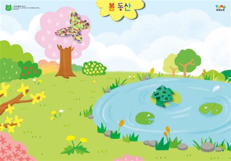 토모노트