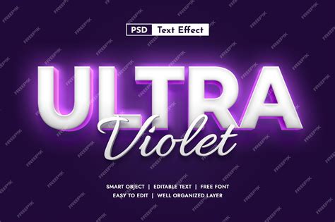 광선 텍스처 스타일이 있는 울트라 바이올렛 3d 편집 가능한 텍스트 효과 로고 모형 템플릿 프리미엄 Psd 파일
