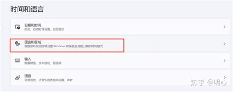 FOX MAIL 附件名使用本地软件打开后显示UNKNOWN的解决方法 知乎