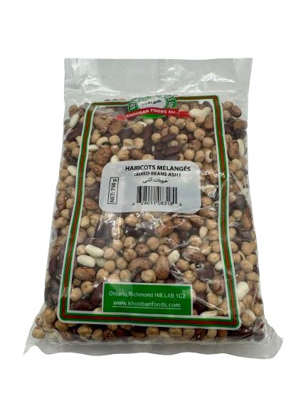 Beans Peas And Grains — Baran Market
