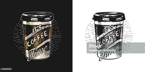 커피 숍 로고와 엠블럼 음료 한 잔 라떼 또는 카푸치노 또는 에스프레소 빈티지 복고풍 배지 손으로 그린 스케치가 새겨 져