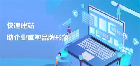 尚云：一站式营销管理平台 解决企业营销获客难题 知乎