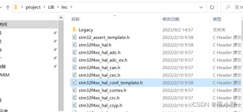 Iar使用hal手动建立stm32新工程iar使用stm32f4的hal Csdn博客