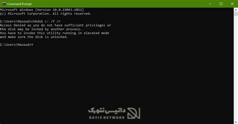 رفع ارور the application was unable to start correctly در ویندوز 11 و 10