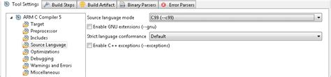 1 8 1 2 1 ARM C Compiler Settings