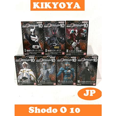 Shodo O 10 มดแดง Masked Rider Kamen ShodoO 01 ZerO One Ark Zaia Evolto