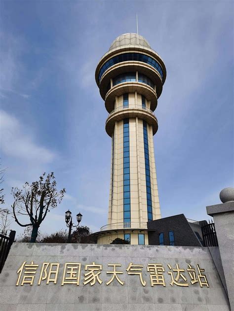 信阳气象局采购天成线缆的电线电缆